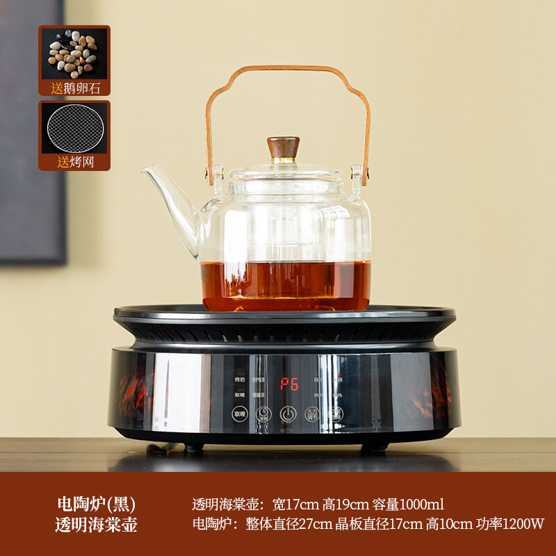 Новая ультратихая электрическая керамическая плита для заваривания чая, многофункциональная керамическая плита для заваривания чая, постоянный температурный режим для кипячения воды, таймер для чайника