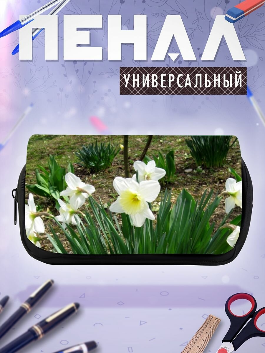 Школьный пенал цветковое растение лепесток