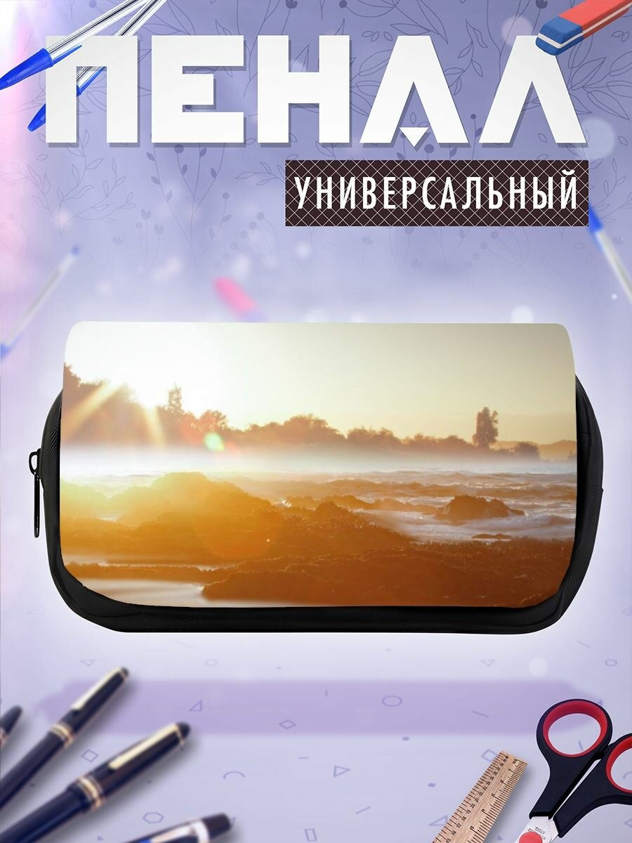 Школьный пенал Прогулка по городу Вспомнить прошлое