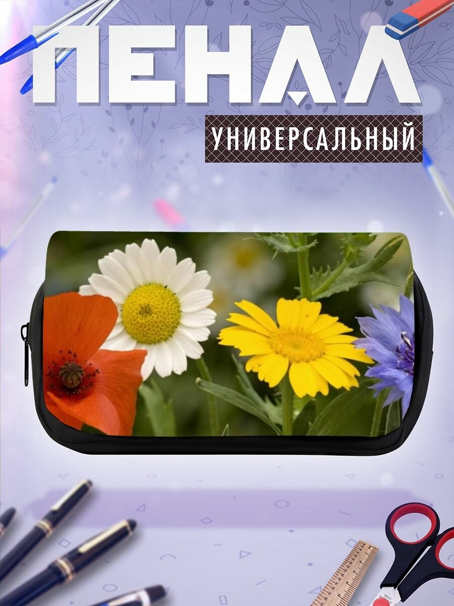 Школьный пенал цветковое растение лепесток