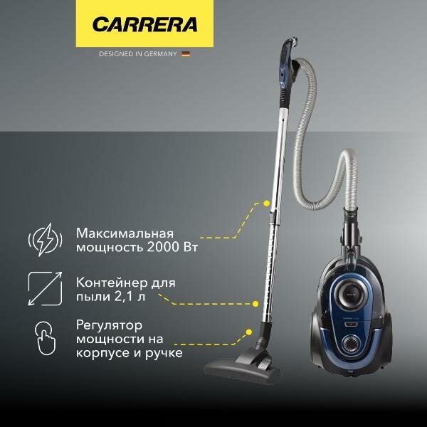 Пылесос с контейнером для пыли Carrera vacuum cleaner № 607