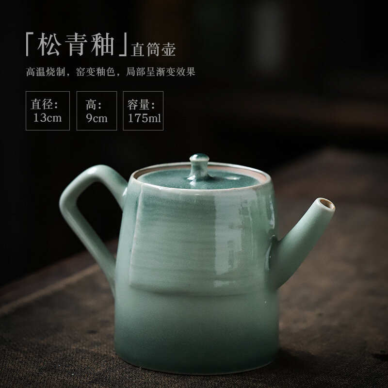 Элегантный мини-чайник из керамики для 2-х человек, традиционный китайский чайный набор Gongfu с простым дизайном