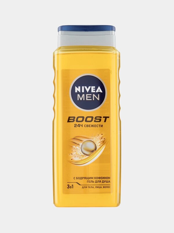 NIVEA MEN Гель для душа Boost 3в1 для тела, лица и волос, 500 мл
