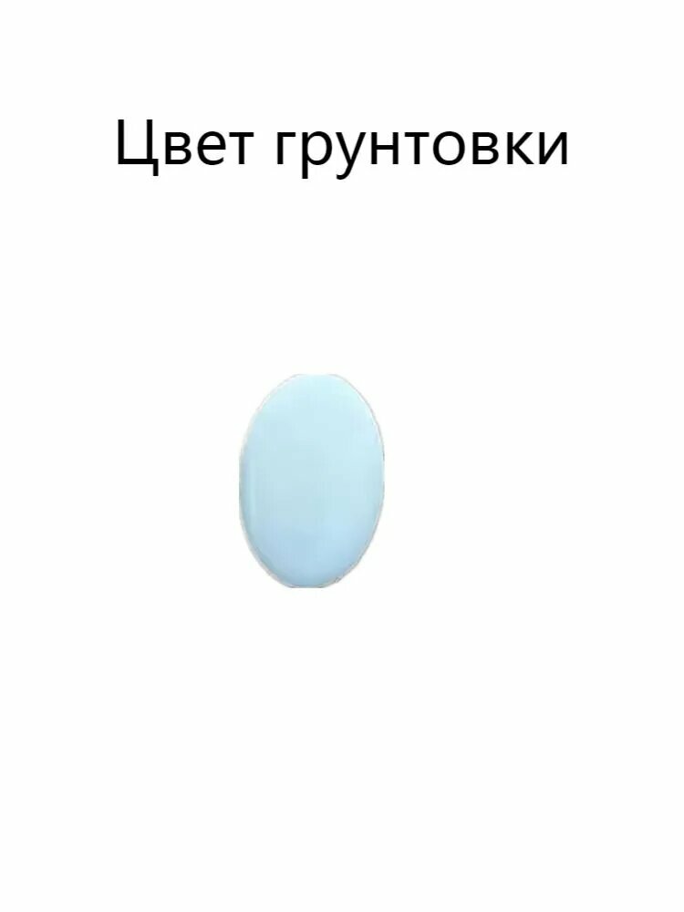 Кнопка прикуривателя