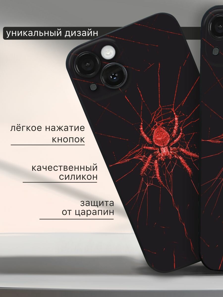 Чехол на iPhone 13 Готика — фото 1