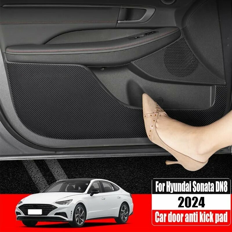 Обшивка автомобильная арт. для Hyundai Sonata DN8 2024 Дверь антиударная подушка кожаный материал дверная панель защитная наклейка