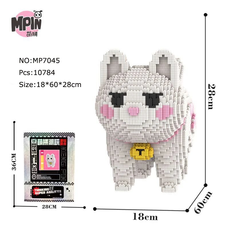 Конструктор MPIN котик, 10784 деталей, розовый