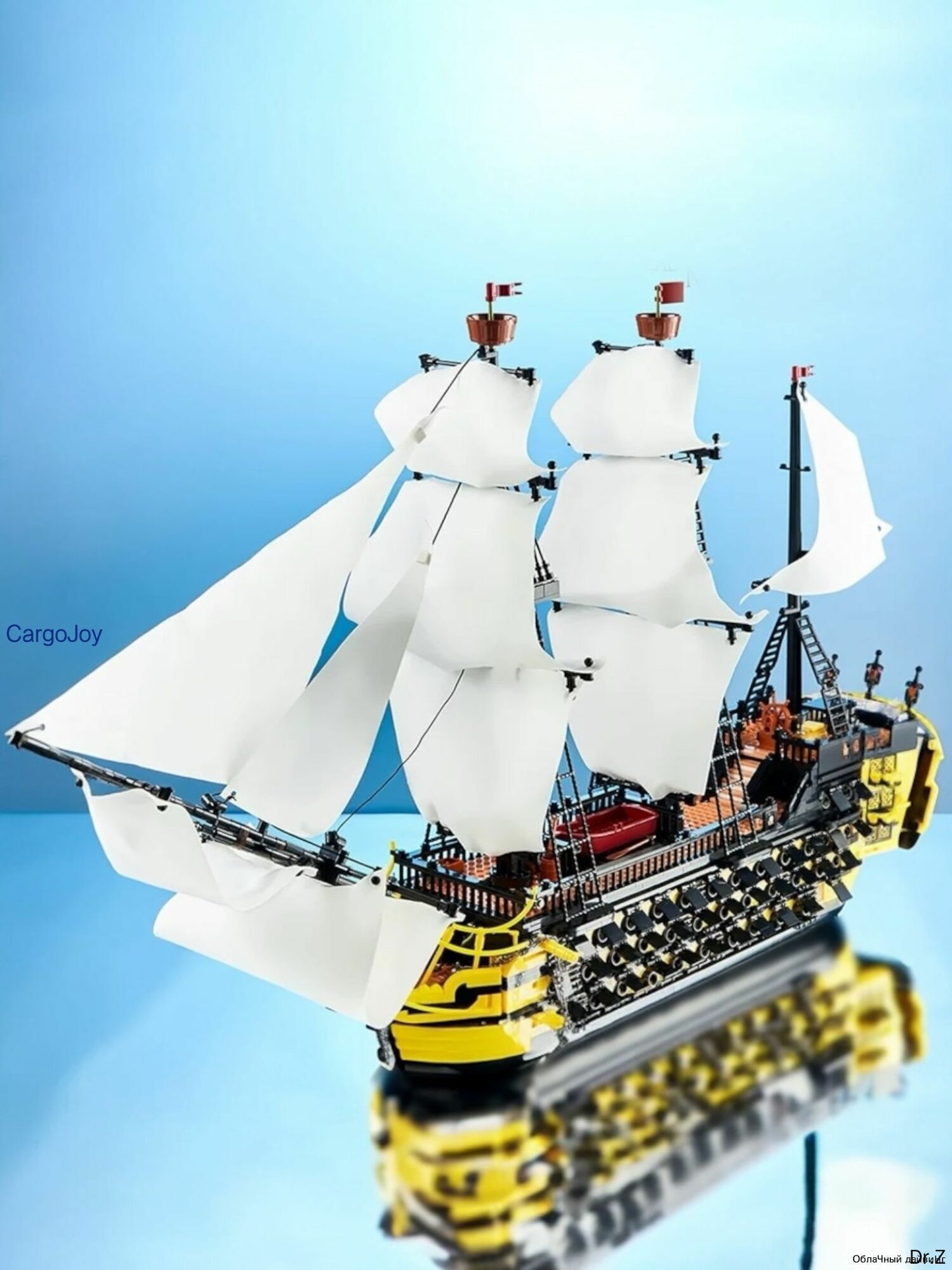 Конструктор Пиратский корабль, 2475 деталей