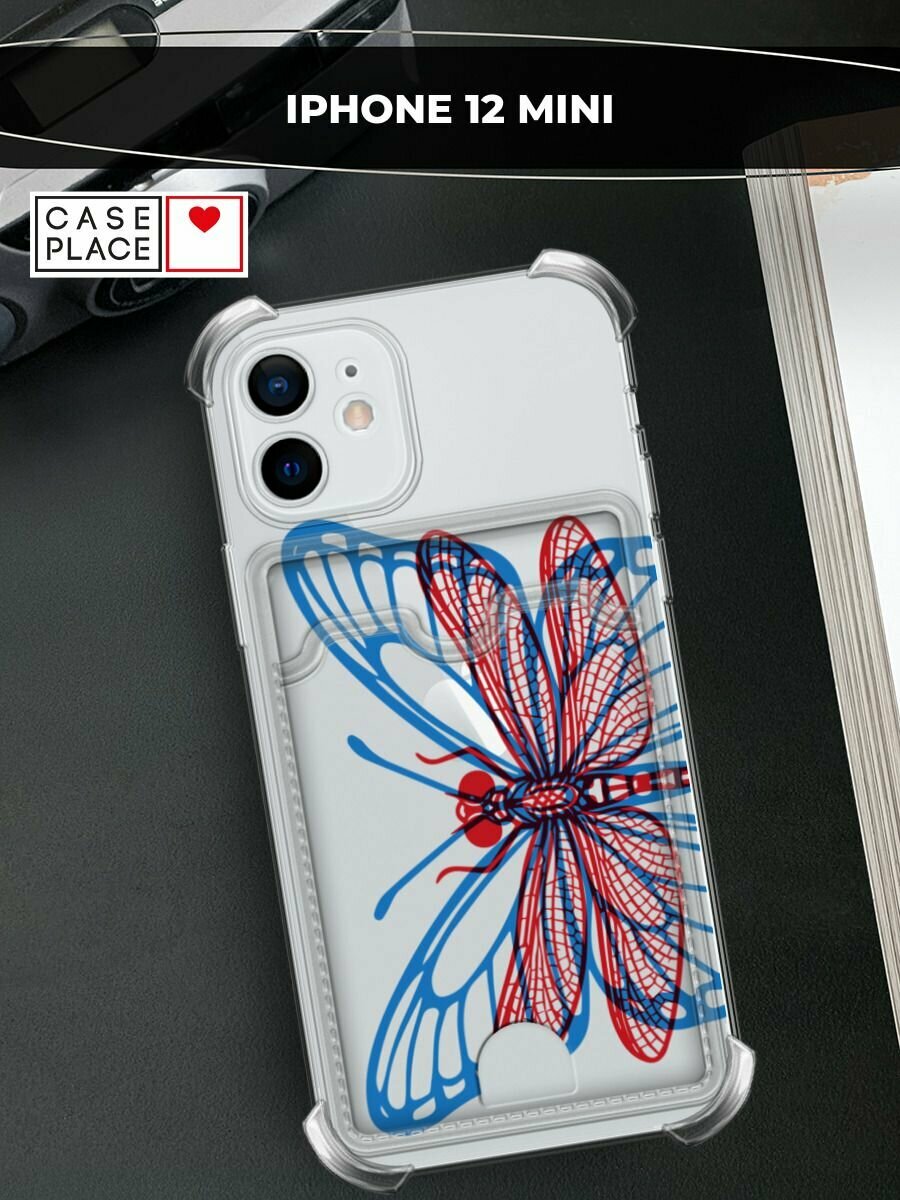 Чехол на Apple iPhone 12 mini (Айфон 12 Мини) с картой и принтом Бабочка и стрекоза