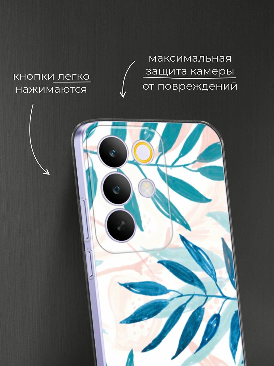 Чехол на Realme C85 Pro / Реалми C85 Про с принтом Акварельные веточки — фото 1