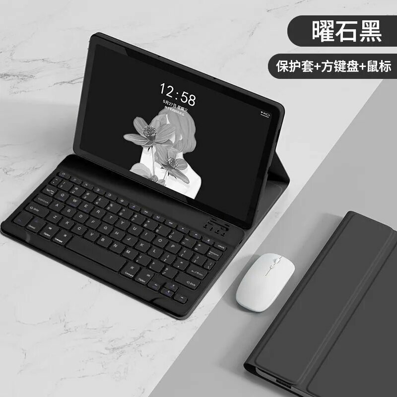 Магнитный чехол-клавиатура для Redmi Pad 2 Pro 12.1 2025 дюймов, английская раскладка совместимый с Bluetooth и мышьюанглийскийязык