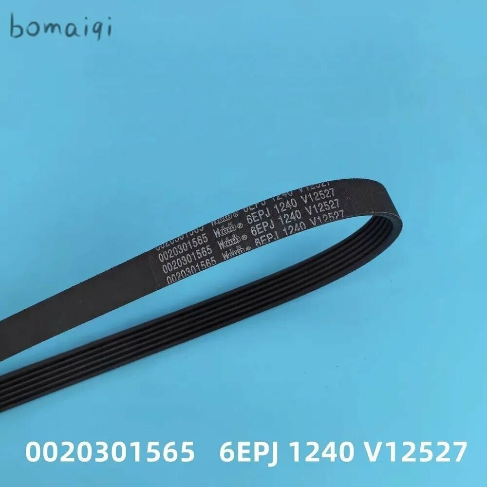 0020301565 Ремень приводной V12527 1240J6 (L-1190мм) стиральной машины Haier HW80-B14979S