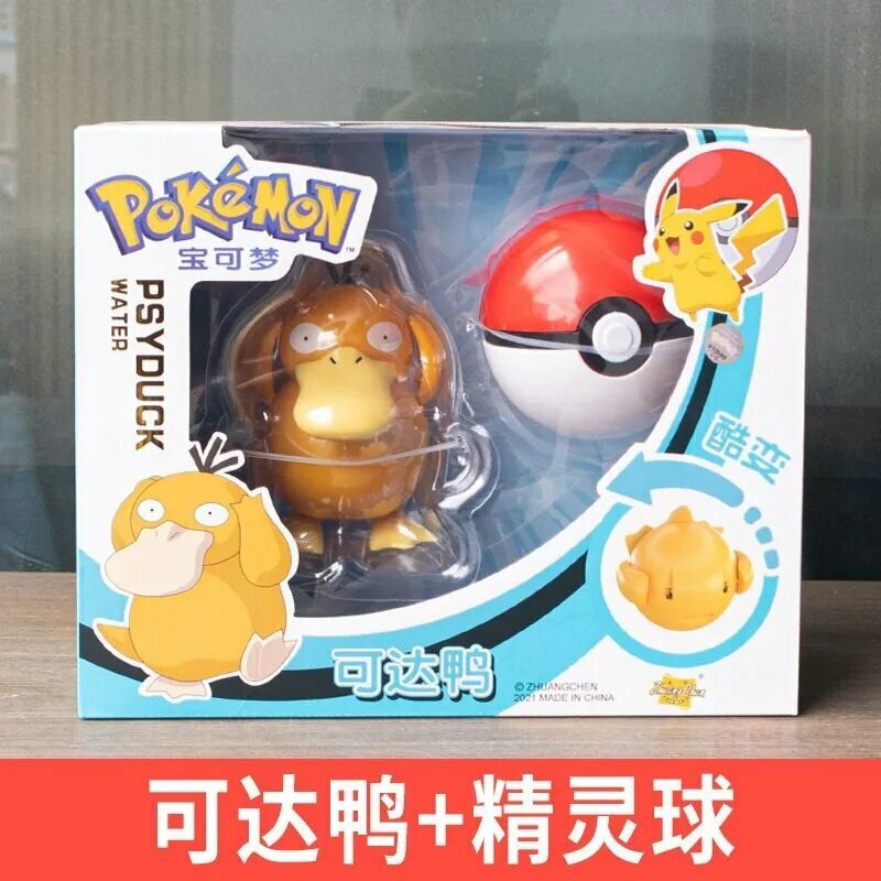 Покемон - Pokemon трансформер в покеболе фигурка Пикачу Бластуаз