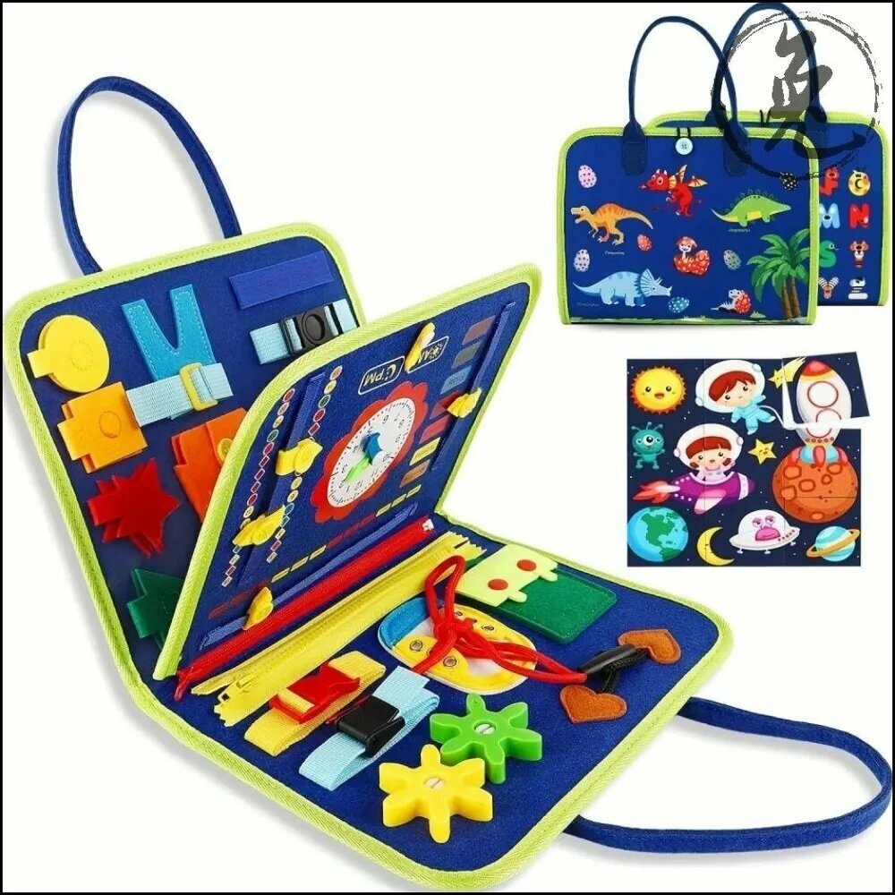 Сенсорный бизиборд Монтессори для развития моторики рук у детей: инновационная дорожная игрушка, премиум подарок мальчикам и девочкам