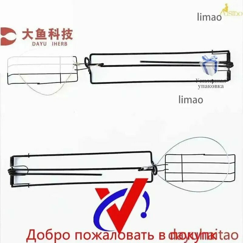 Домашняя ловушка для птиц инструменты для кемпинга охотничьей клетки голубей, фазанов уток других птиц