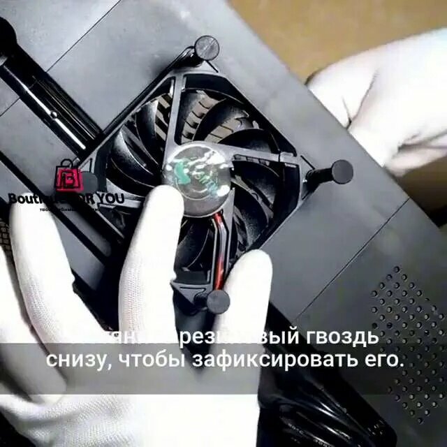 Вентилятор для террариума — фото 1
