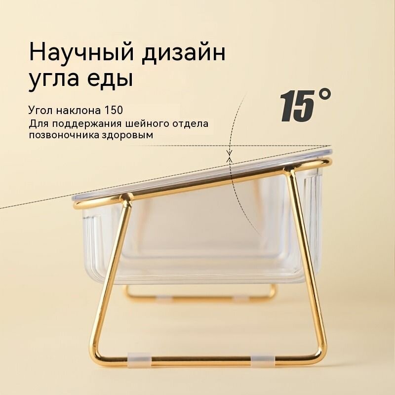Миска Для Собак — фото 1