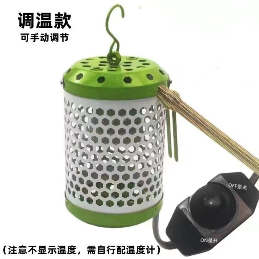 Керамическая лампа для обогрева для попугаев, корелл, волнистых попугаев, кошек, собак и других мелких домашних животных, оборудование для обогрева клетки птиц зимой