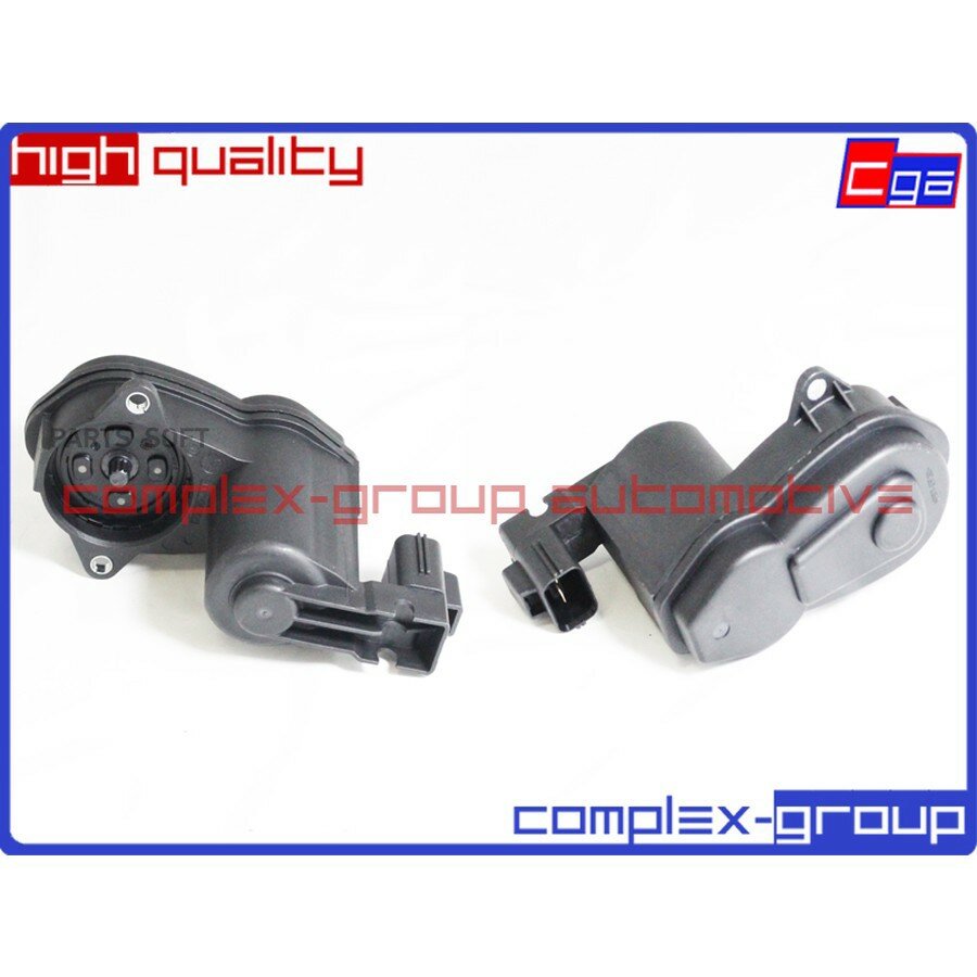 Моторчик ручного тормоза LR102237 от официального дистрибьютора, CGA, артикул 6MMB237RA