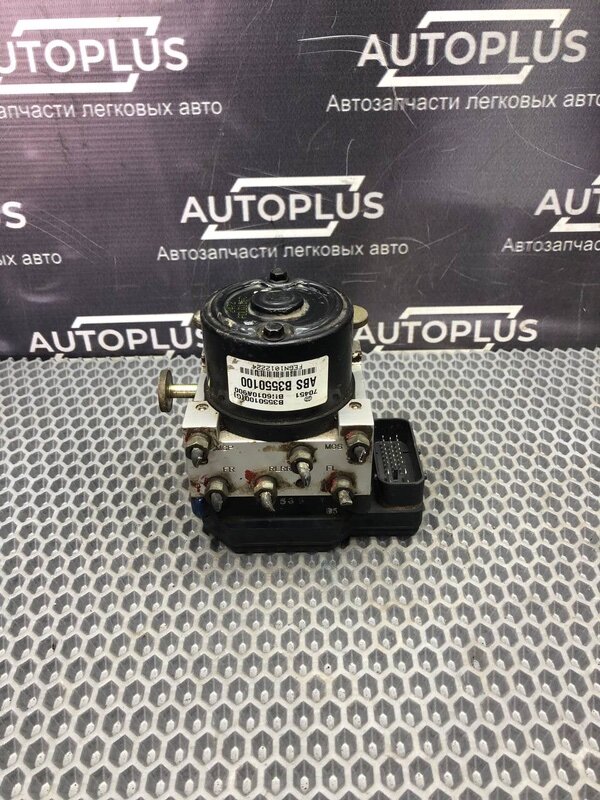 Блок ABS Lifan Solano (LF481Q3) Б/У с пробегом Арт. B3550100
