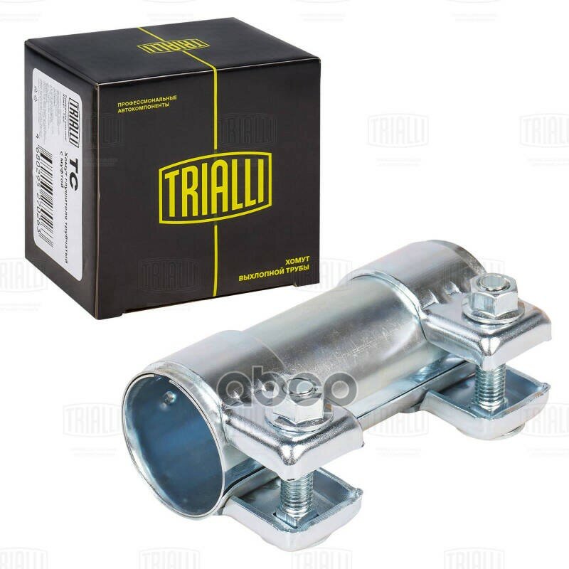Хомут глушителя универсальный D=43 мм L=125 мм трубчатый оцинков. Trialli арт. TC43Z