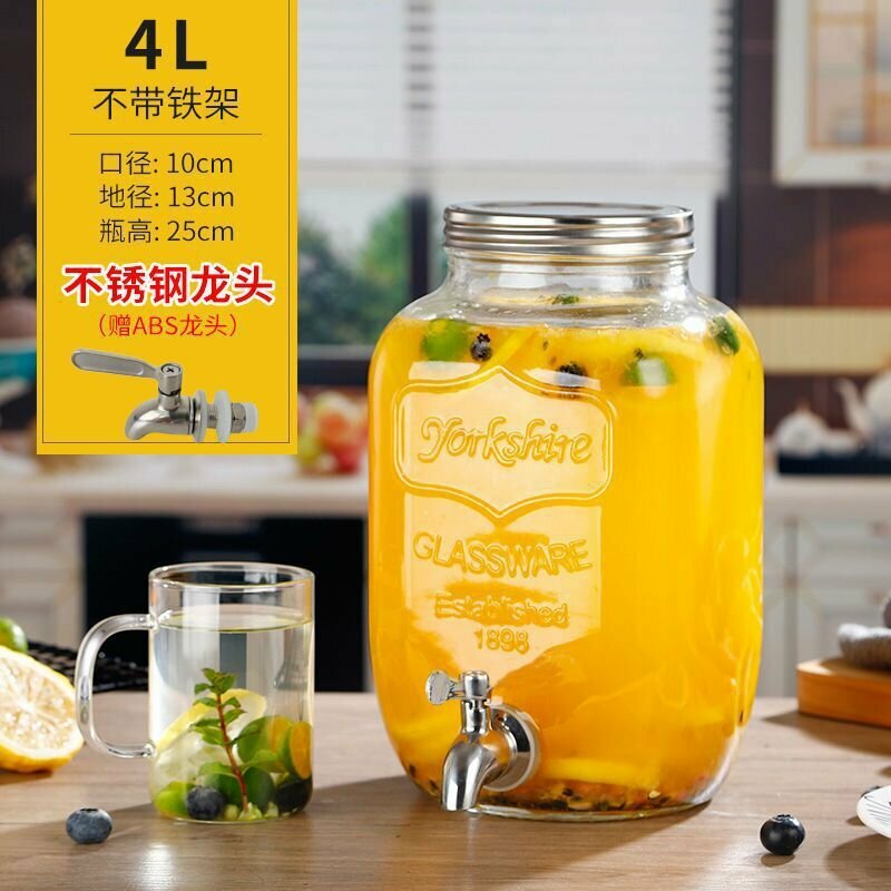 Цилиндрический стеклянный аквариум с краном, водонепроницаемый, для гостиной, входа, офисного стола, кофейного столика, креативная маленькая золотая рыбка