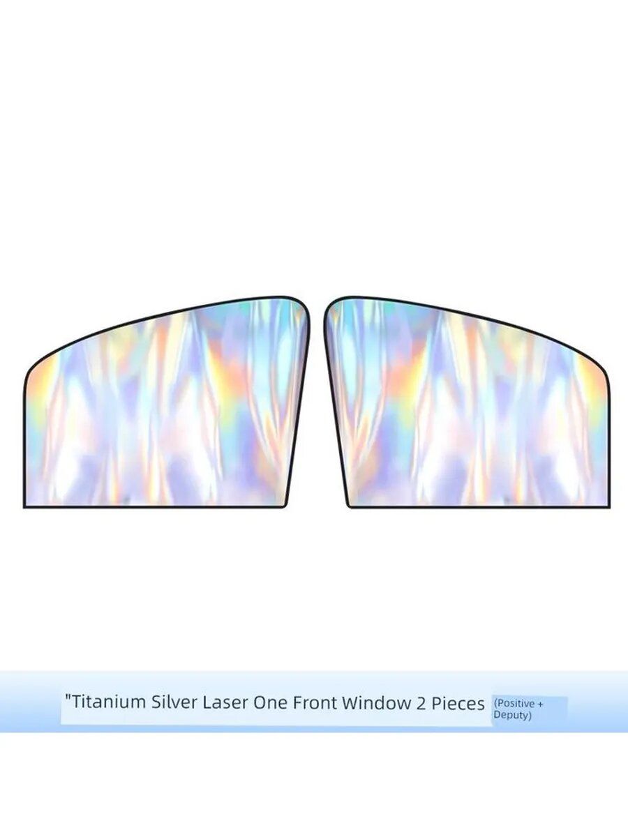 Магнитный экран-передняя пара, лазер,10 магнитов