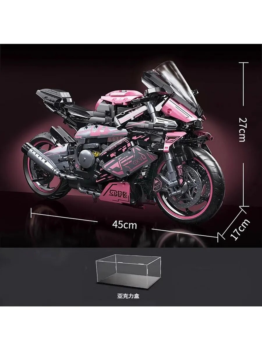 Модель мотоцикла (Розовый кибер, с коробкой)