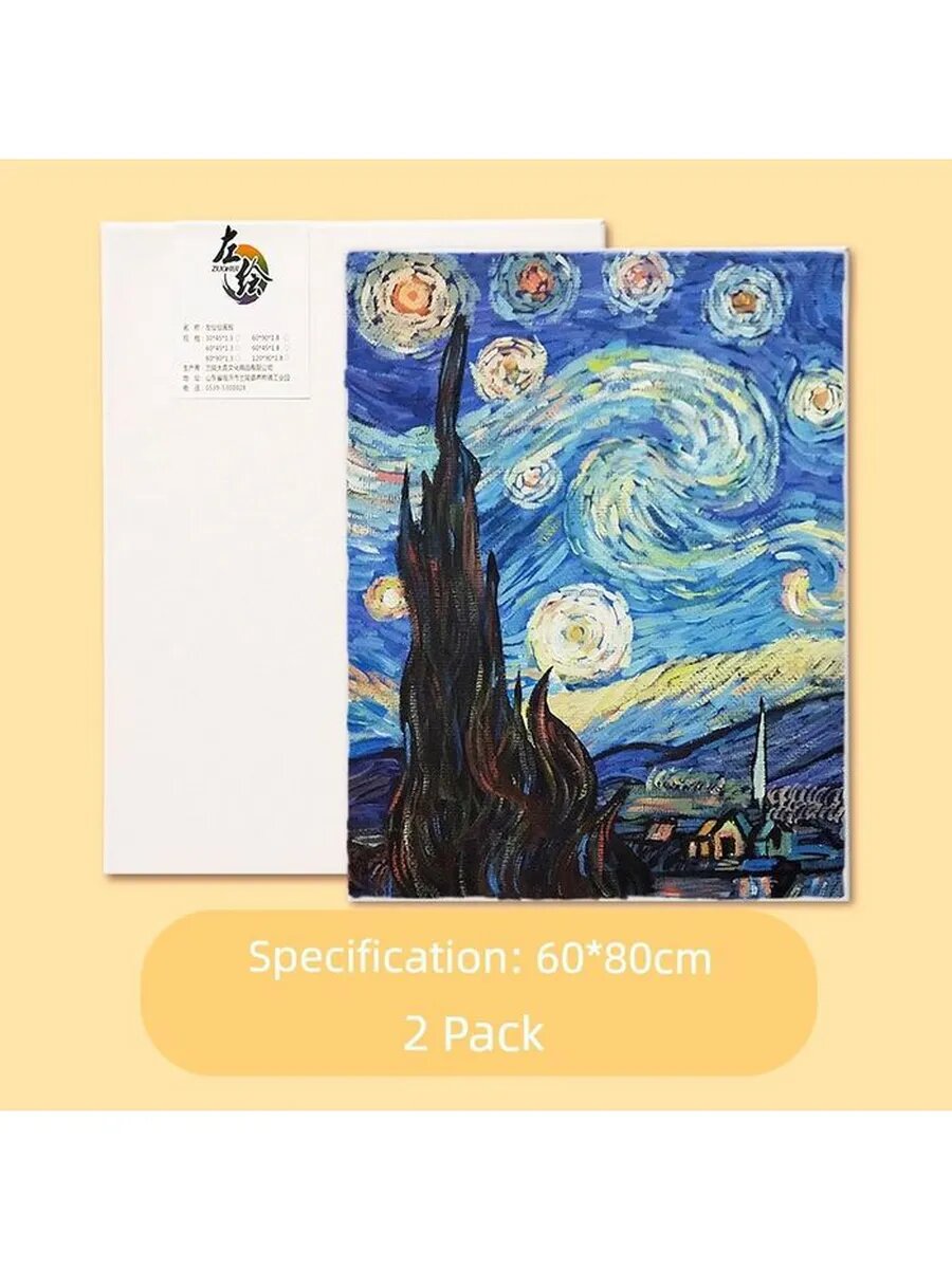 Набор для начинающих - Бумага 60x80см, масло, акрил