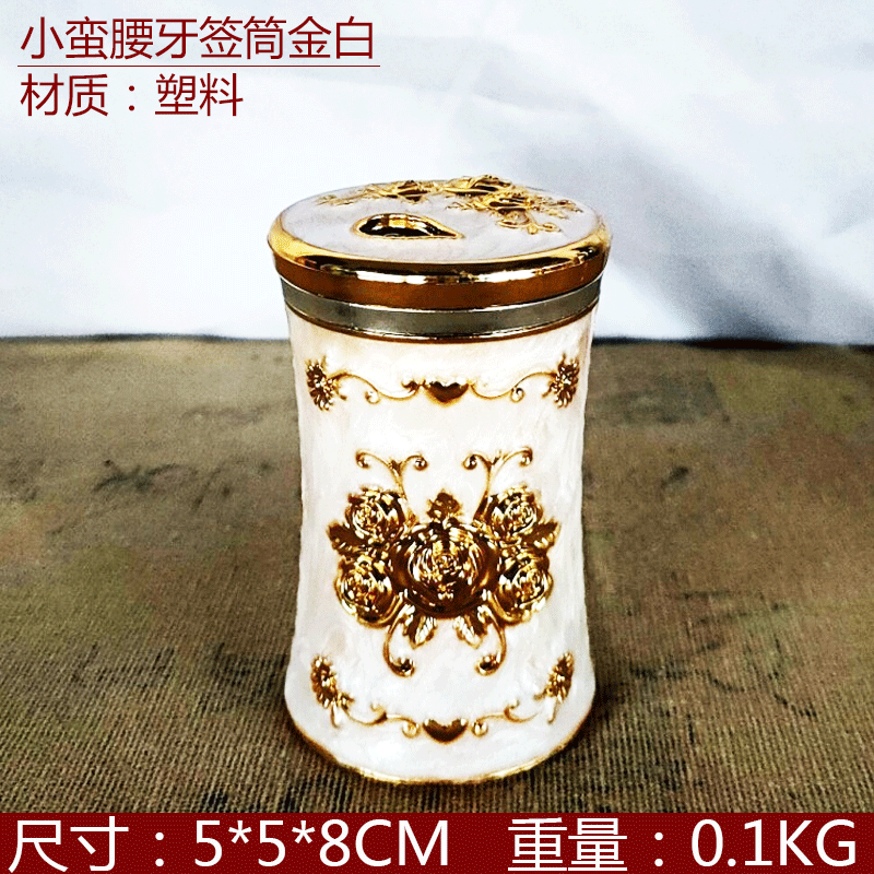 Коробка для зубочисток в русском стиле, модная, креативная, для дома и отеля, автоматический пресс для зубочисток, держатель для зубочисток в виде розы