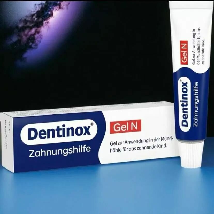Гель для ухода за зубами Dentinox Care, при прорезывании зубов, укрепляет флору полости рта, питает десны, 10 гр