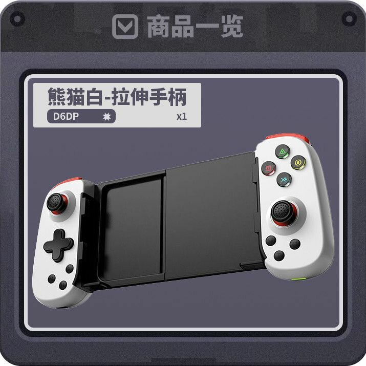 Беспроводной Bluetooth-геймпад для мобильных телефонов, Android, Genshin Impact, Zero Zone, эмулятор DNF, контроллер для киберспорта