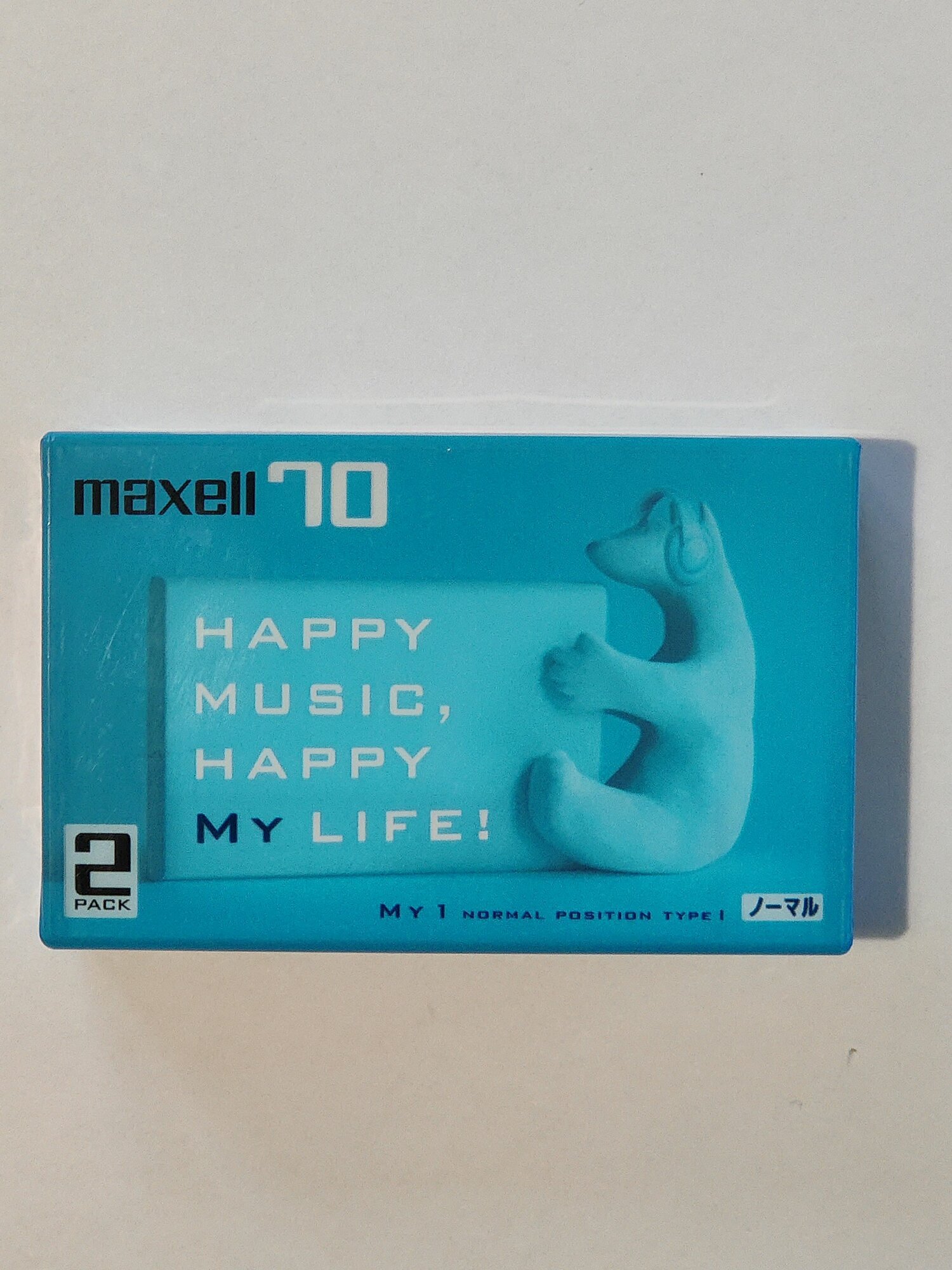 Аудиокассеты запечатанные MAXELL MY1 70 (2шт)