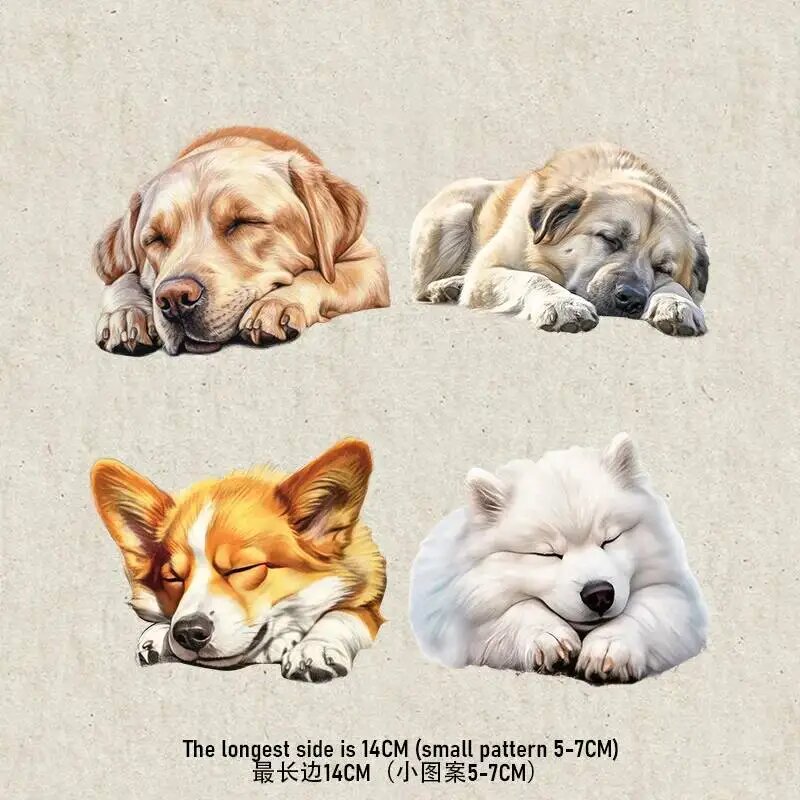 Набор переводных наклеек для одежды Flamingo Dog JCTH-0146-9