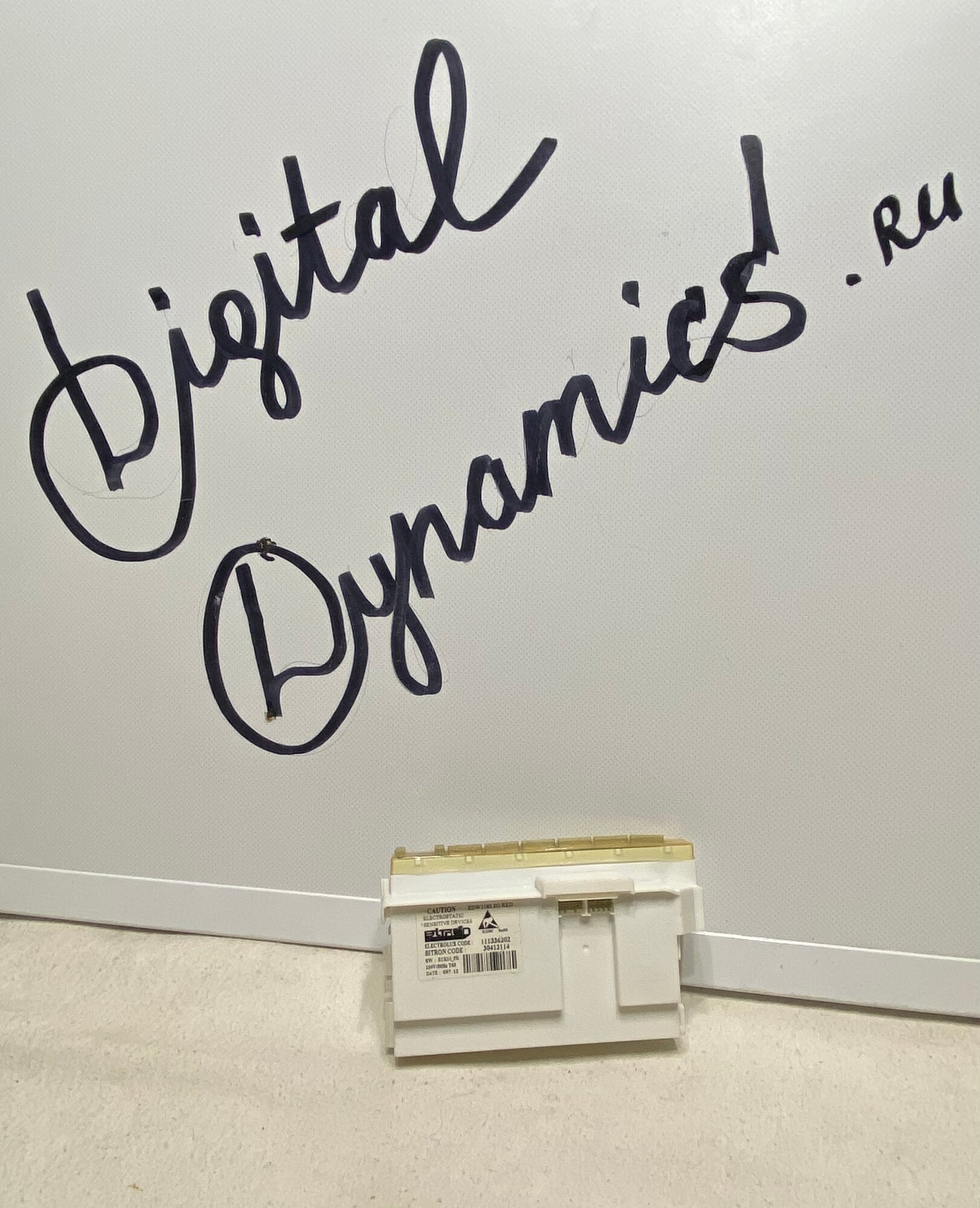 111336202 Плата индикации/ модуль управления для посудомоечной машины Electrolux (Электролюкс), IKEA (Икеа), AEG (АЕГ) Bitron code: 30412114