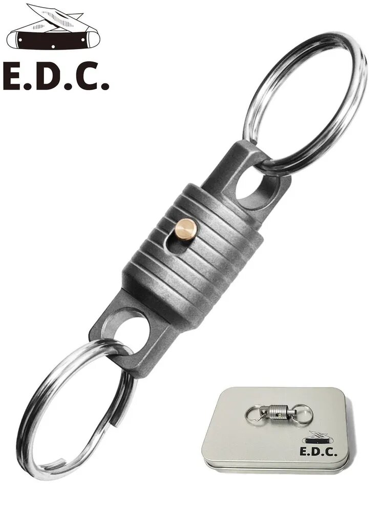 Титановый быстросъемный брелок для ключей EDC, съемное кольцо для ключей
