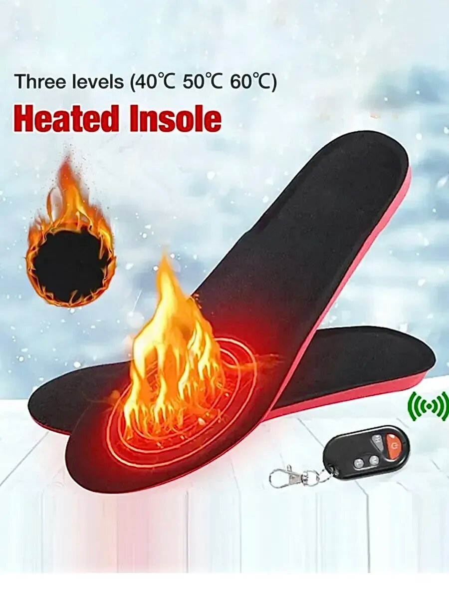 Электрические стельки с подогревом