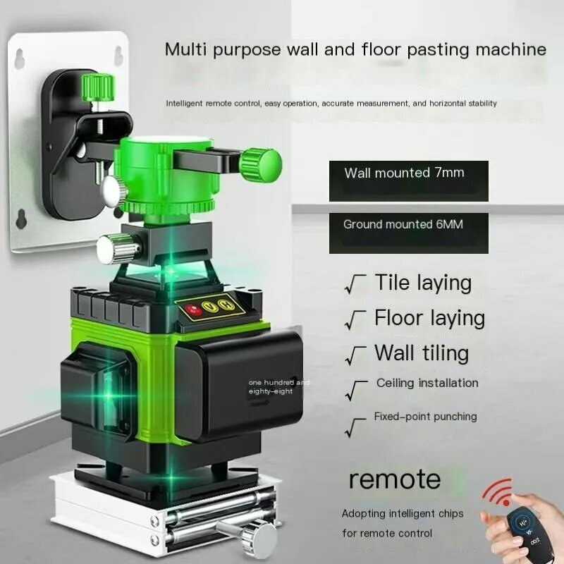 Лазерный уровень/нивелир Зеленыйлуч