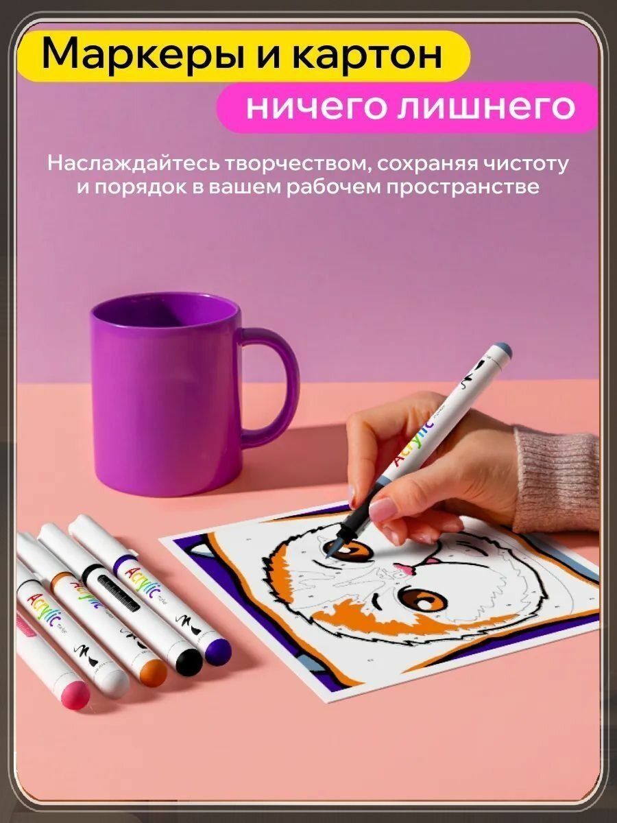 Набор ручек — фото 1