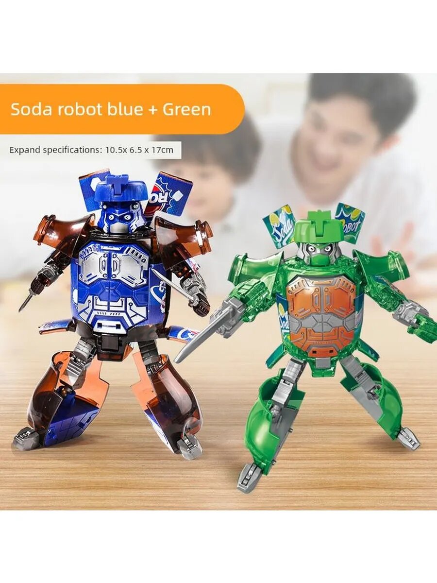 Робот-трансформер Pepsi + Sprite (2 шт, с оружием)