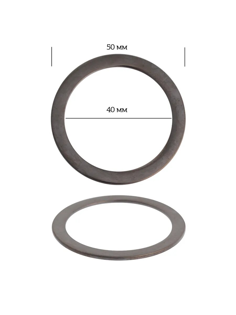 Кольцо металл 50 мм внутр. 40 мм уп. 10шт