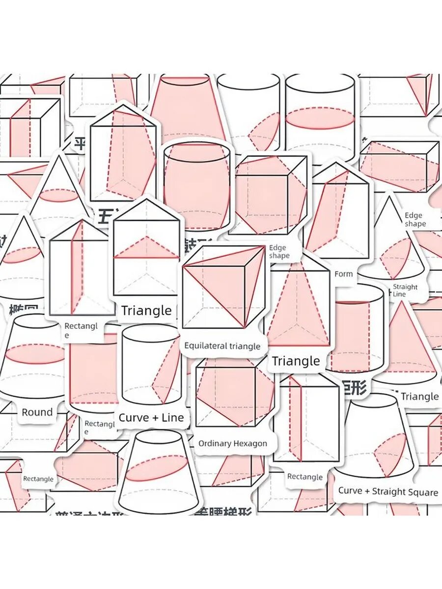 Математические наклейки (98 шт, повтор + коробка)