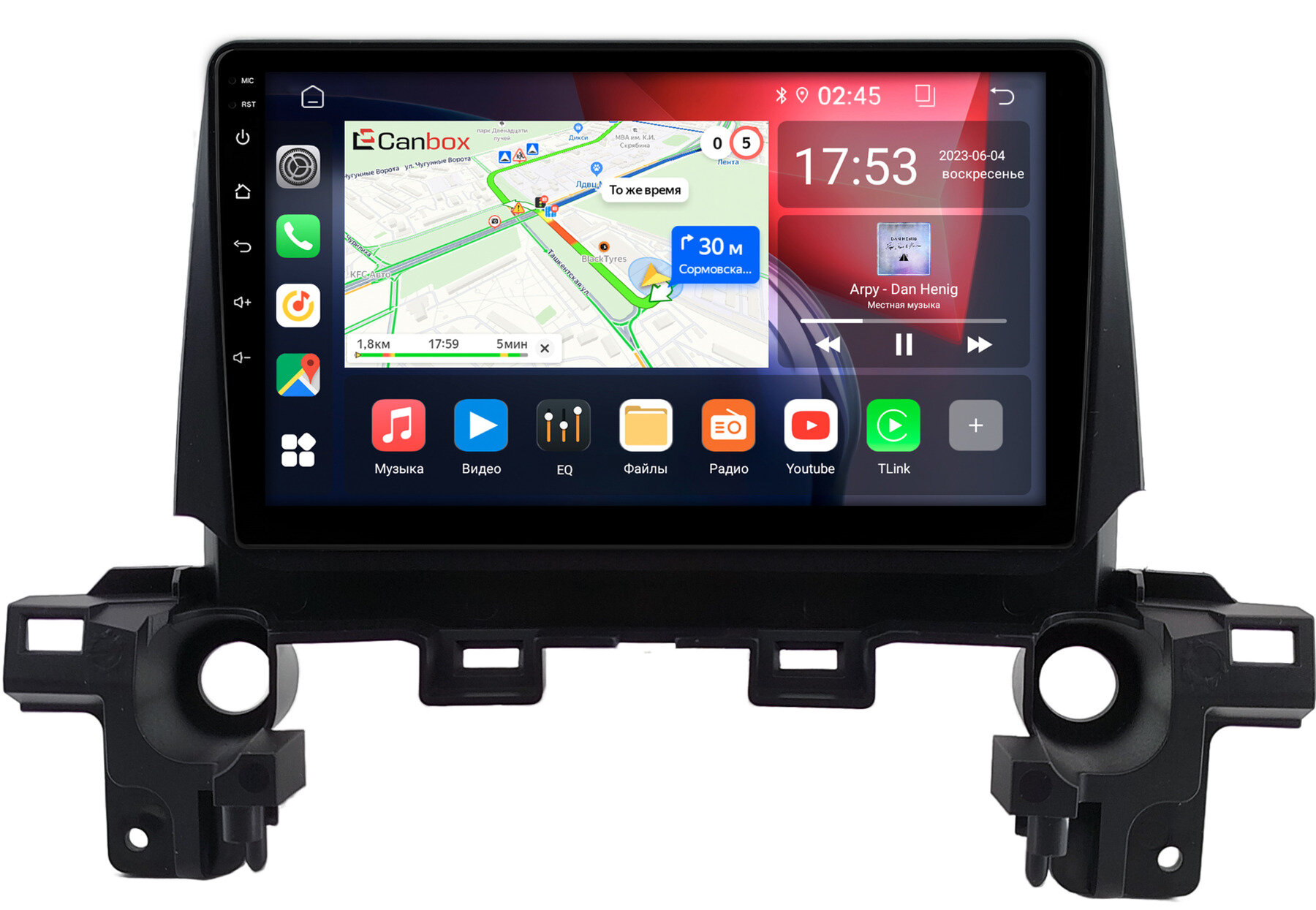 Штатная магнитола Mazda CX-5 2017-2021, CX-8 2017-2022 (правый руль) Canbox GT9-0756 2/32 Android 10 (IPS, DSP, CarPlay)