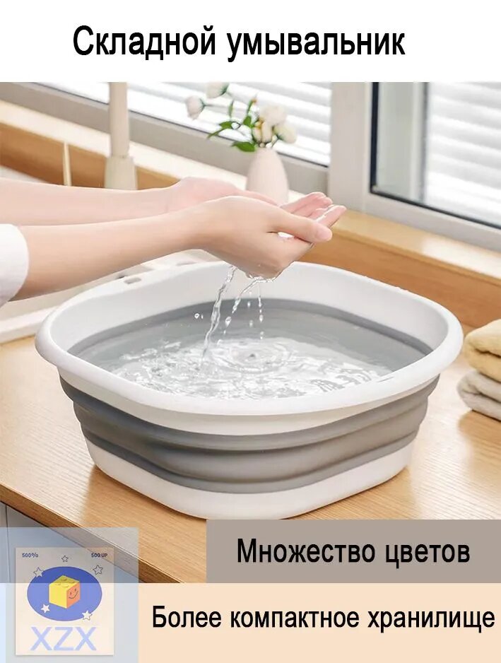 Ковш хозяйственный силикон 1 шт