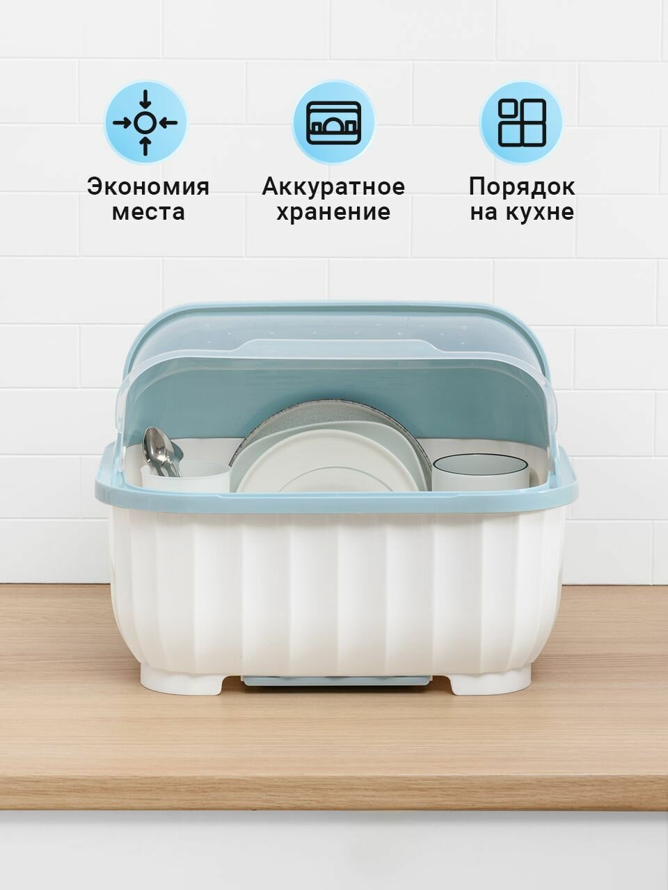 Настольный лоток для столовых приборов/подставка для посуды/38,7*26,5*28,5 см