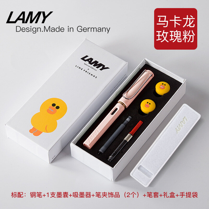 Немецкая перьевая ручка Lamy в подарочной коробке с изображением бурого медведя, предназначенная для обучения письму, с перьями Coni Rabbit и Little Yellow Duck EF.