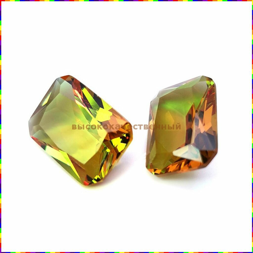 Прямоугольный камень Султанит, 12x16 мм, 5 штук, нешлифованный