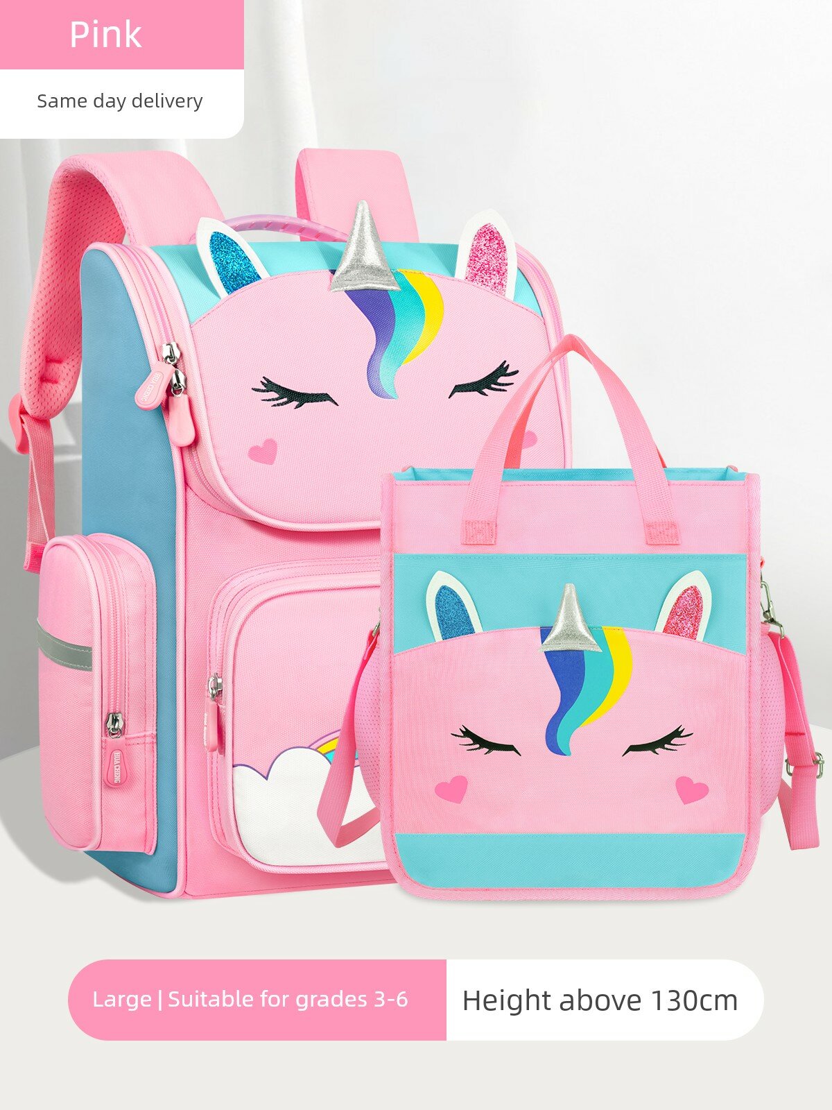 Школьная сумка для 3-6 классов, большого размера, розовый цвет с дополнительным мешком 88 characters