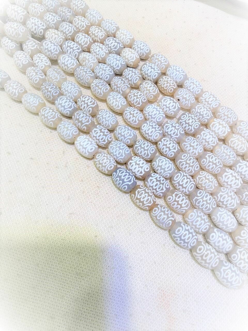 Бусина Дзи / 21 глаз/ Агат / 5 шт