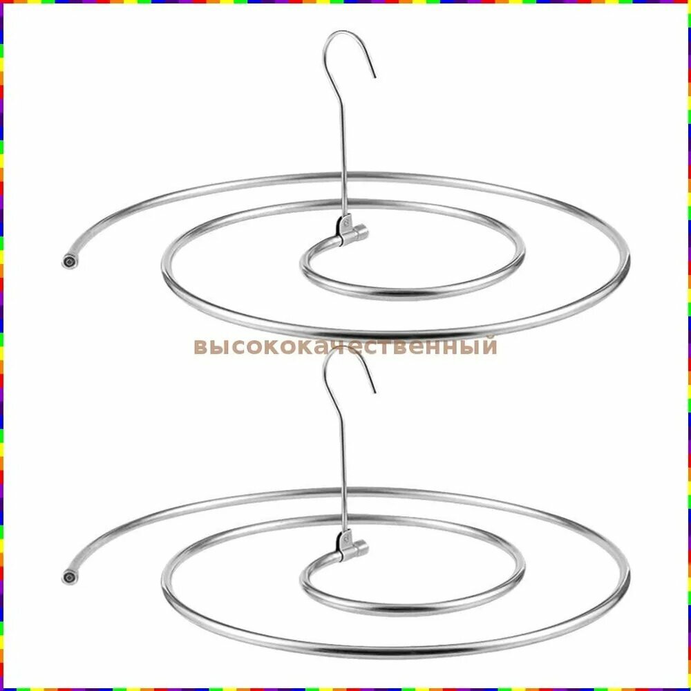 Сушилка для белья напольная, 220 см, 2 шт